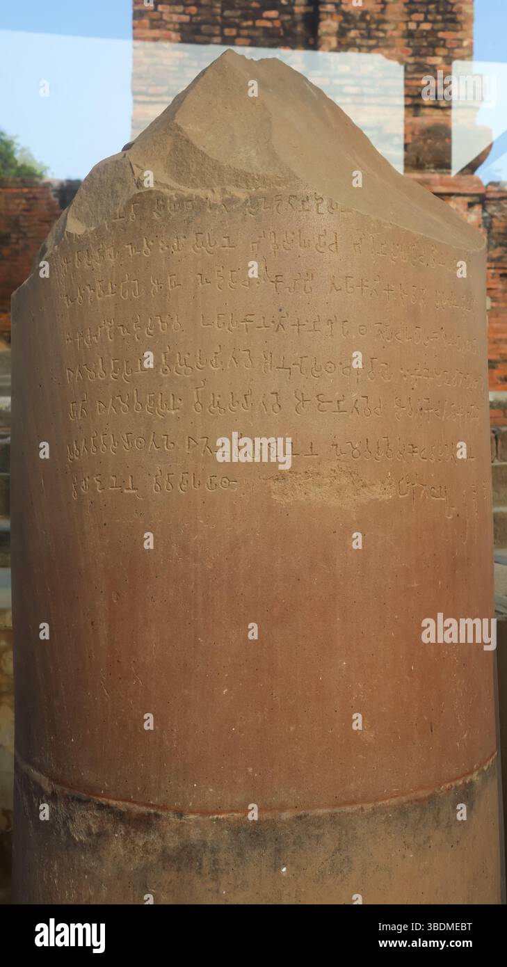 India, Uttar Pradesh, Varanasi, Sarnath, Ancient Inscriptions on the ...
