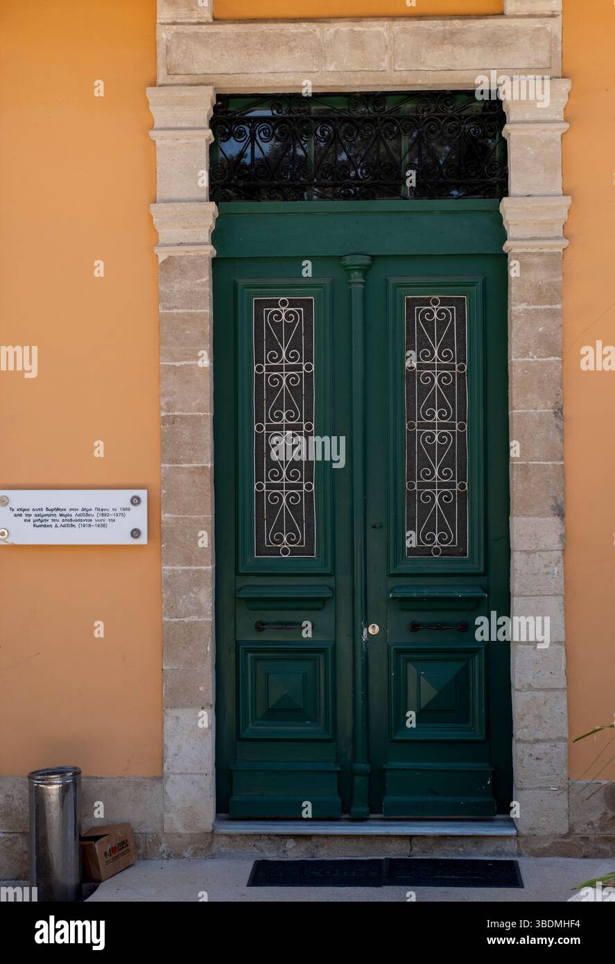 Traditional wooden door in Paphos old town, Republic of Cyprus Stock ...