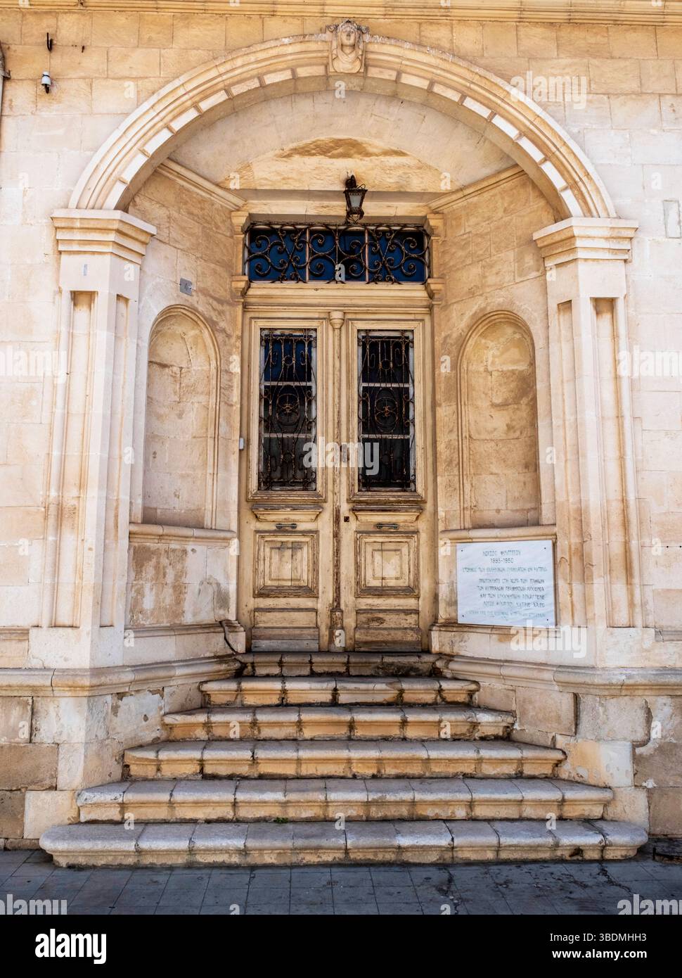 Traditional wooden door in Paphos old town, Republic of Cyprus Stock ...