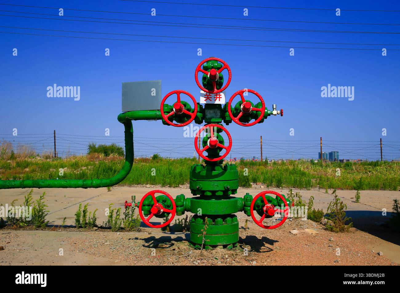 Oil and gas processing plant with pipe line valves.Oil pipeline valves ...