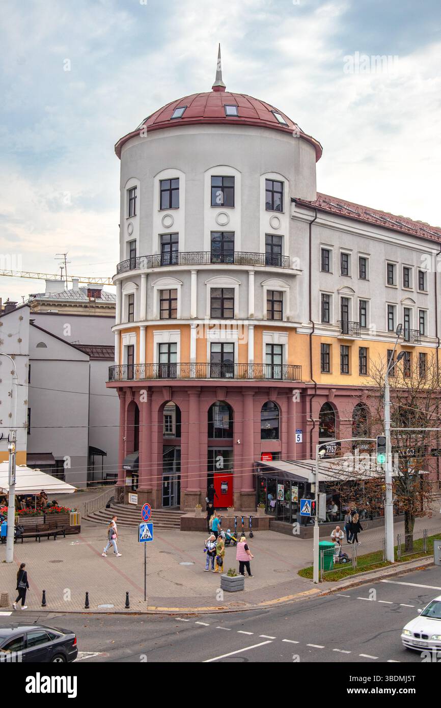 Nemiga street hi-res stock photography and images - Alamy