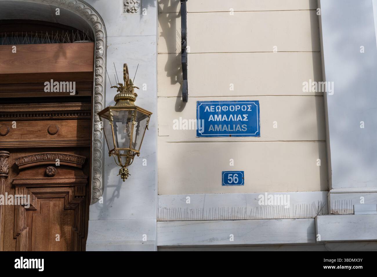 Athens, Greece. 24th Apr, 2025. A Greek street sign for Amalias outside ...