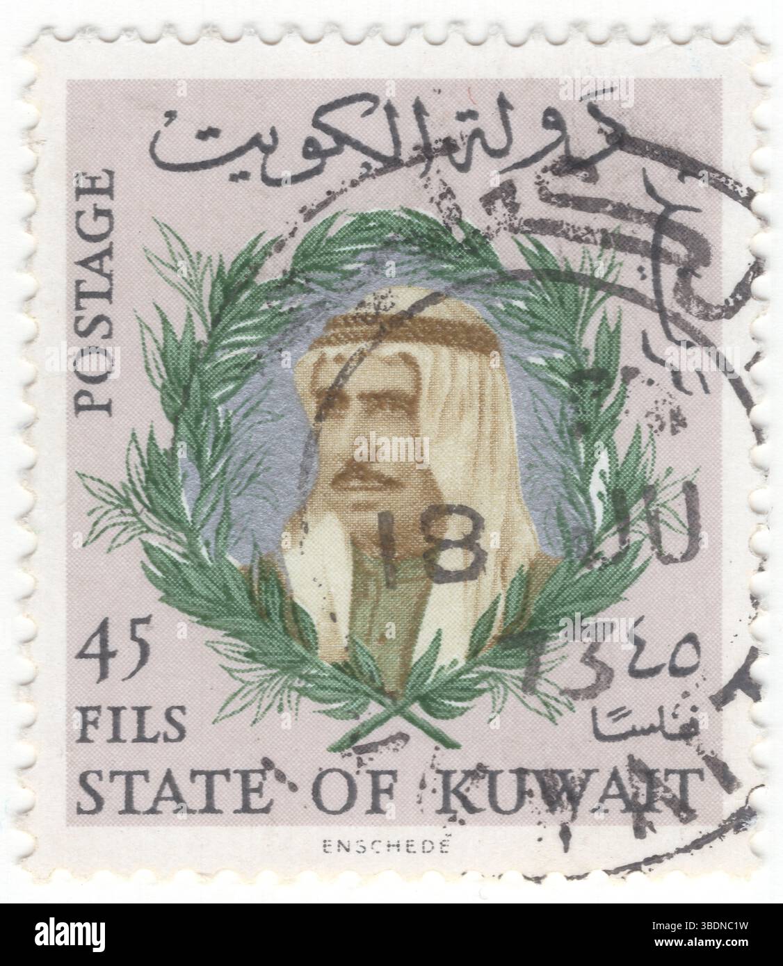 On february 1962 in Cut Out Stock Images & Pictures - Alamy