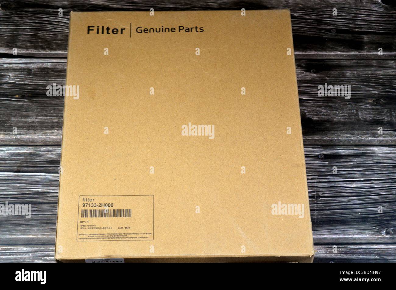 Cairo, Egypt, May 25 2025: KIA Motors genuine parts, AC air ...