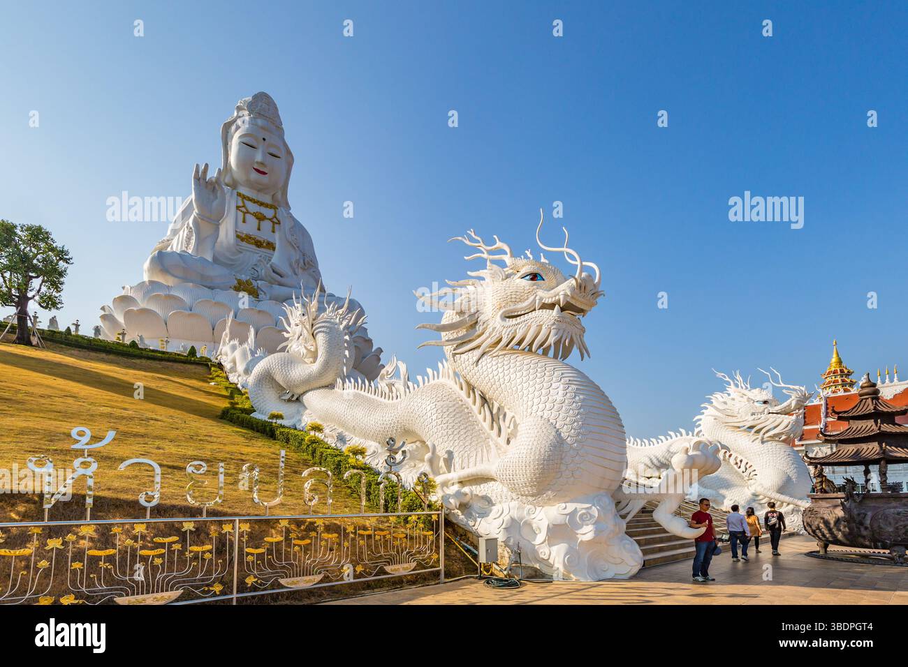 Chinese dragons line the steps up to the Guan Yin (Goddess of Mercy ...