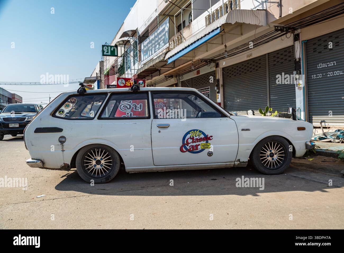 Classic 1976 Toyota Corolla station wagon with "My Classic Car with ...