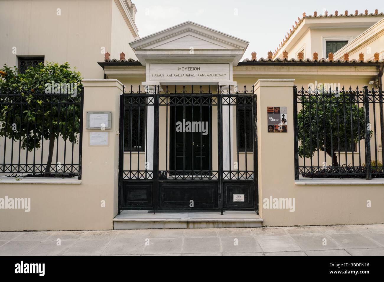 Paul and Alexandra Canellopoulos Museum. Plaka, Greece Stock Photo - Alamy