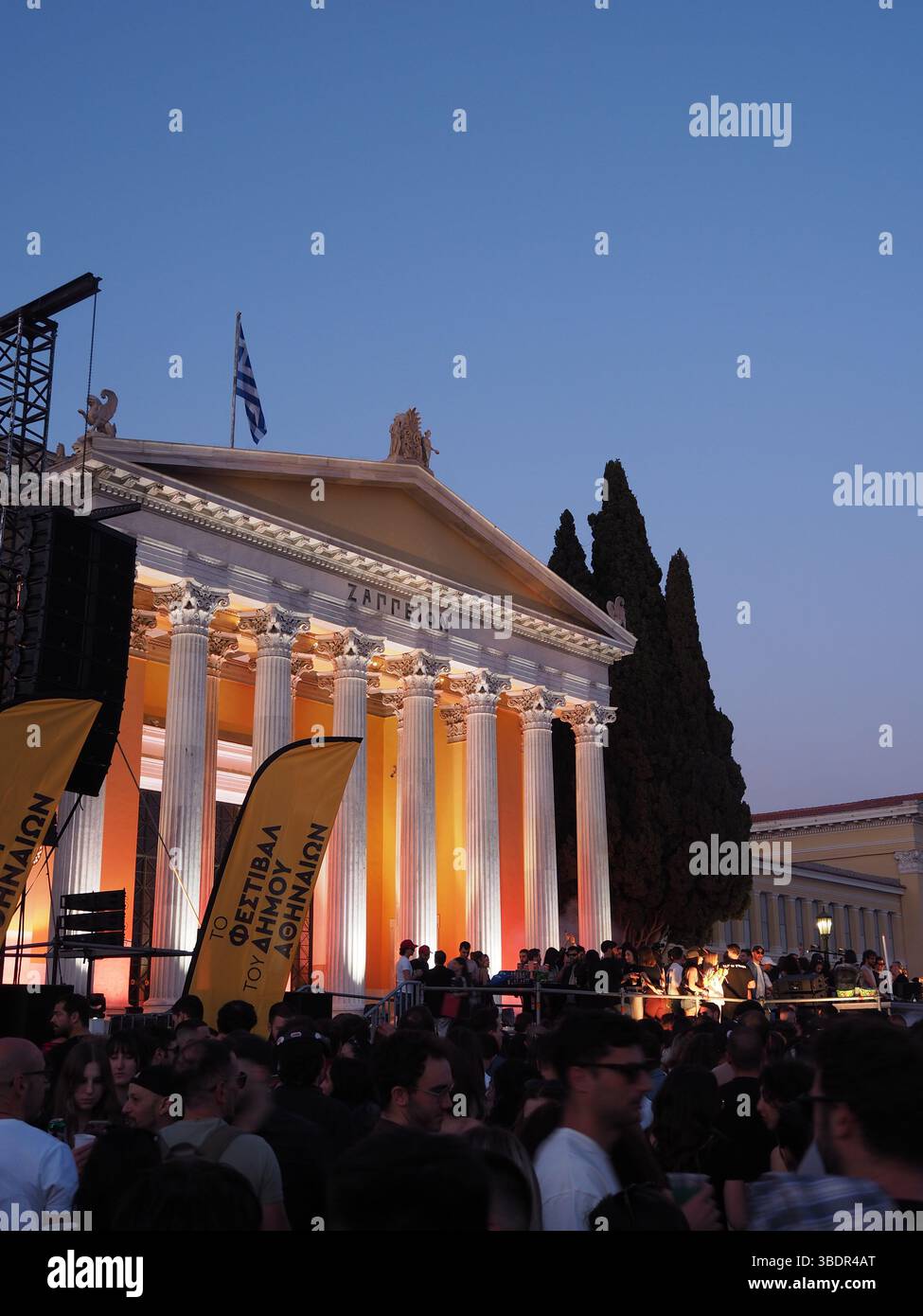 Athens, Greece - May 3, 2025: Zappeion columns lit up at twilight, with ...