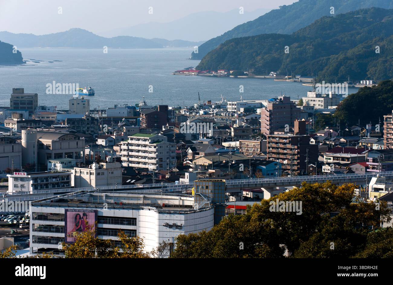 Bird's-eye aerial view from top of Uwajima Castle of Uwajima City and ...