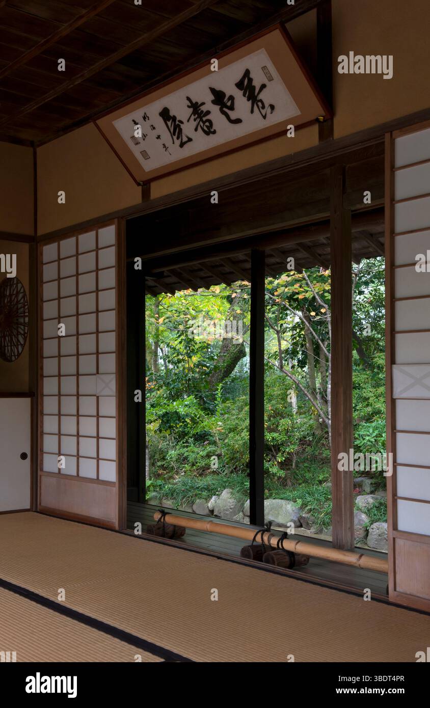 Interior of Hanbuchikan Japanese teahouse with tatami mat floor, shoji ...