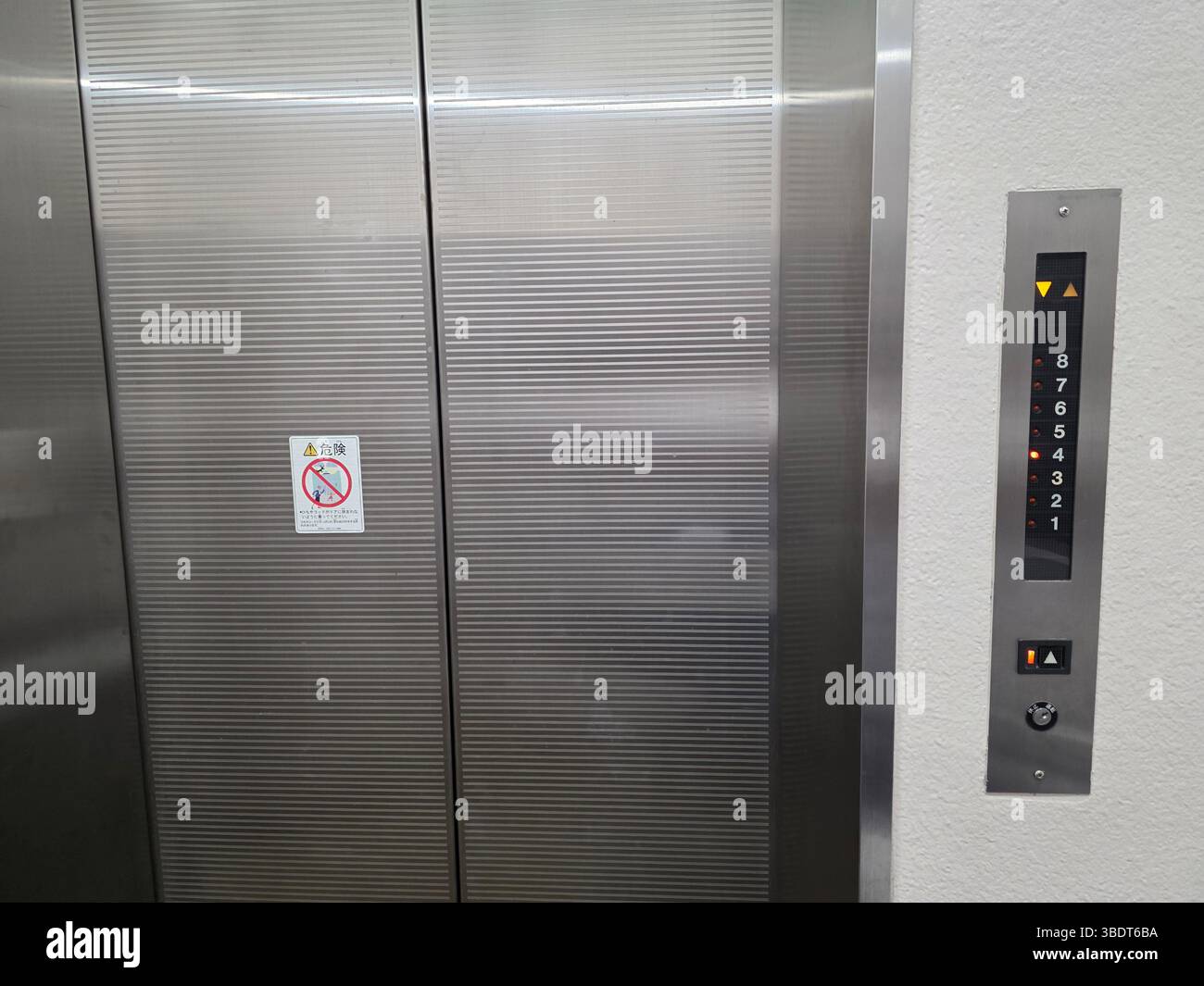 Elevator Inside of Japan Stock Photo - Alamy