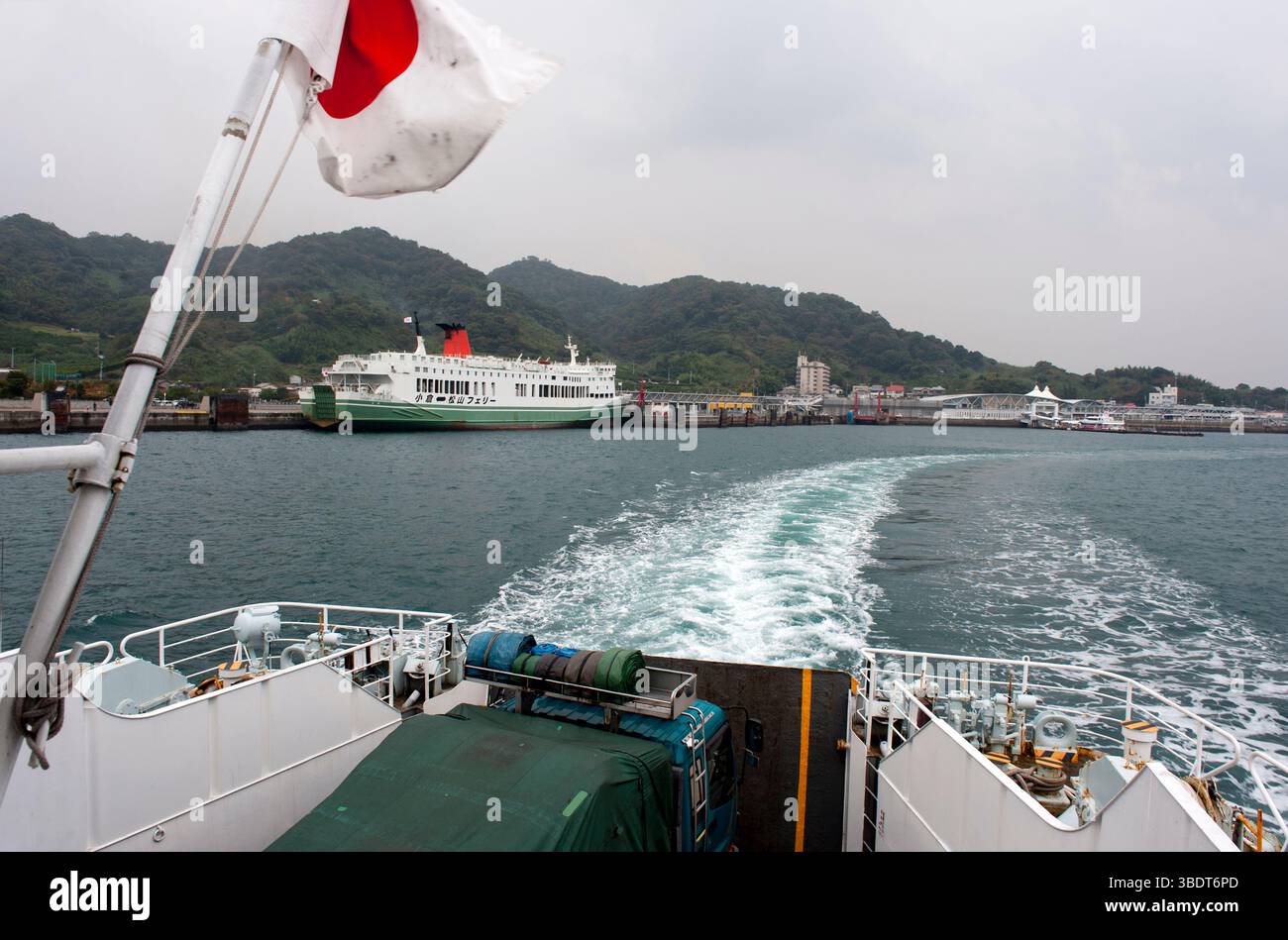 Boat seto naikai hi-res stock photography and images - Alamy