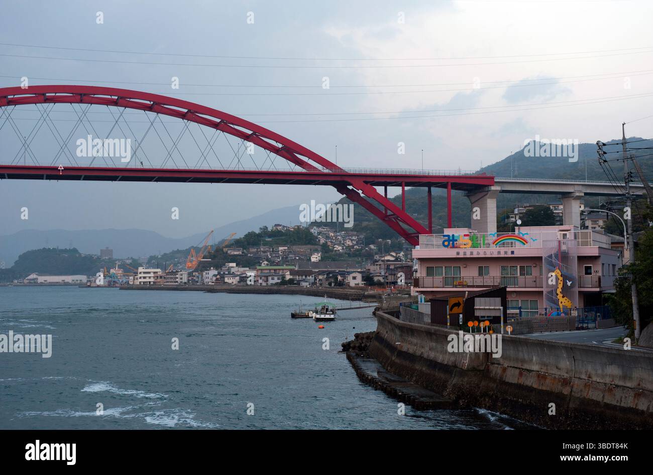 Ondo long bridge hi-res stock photography and images - Alamy