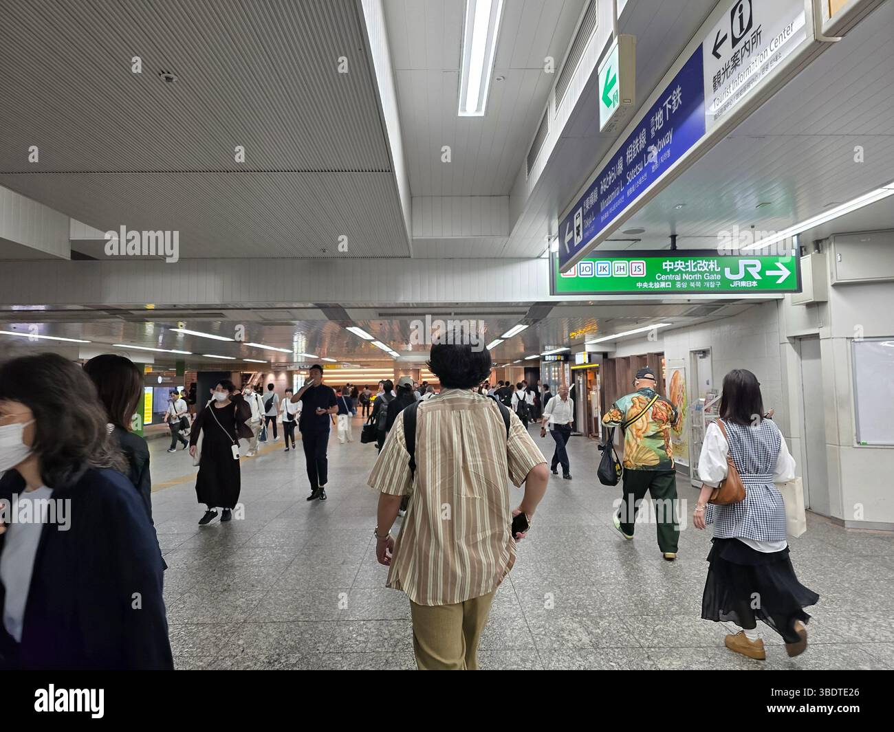 Subway Metro Public Transit Japan Stock Photo - Alamy