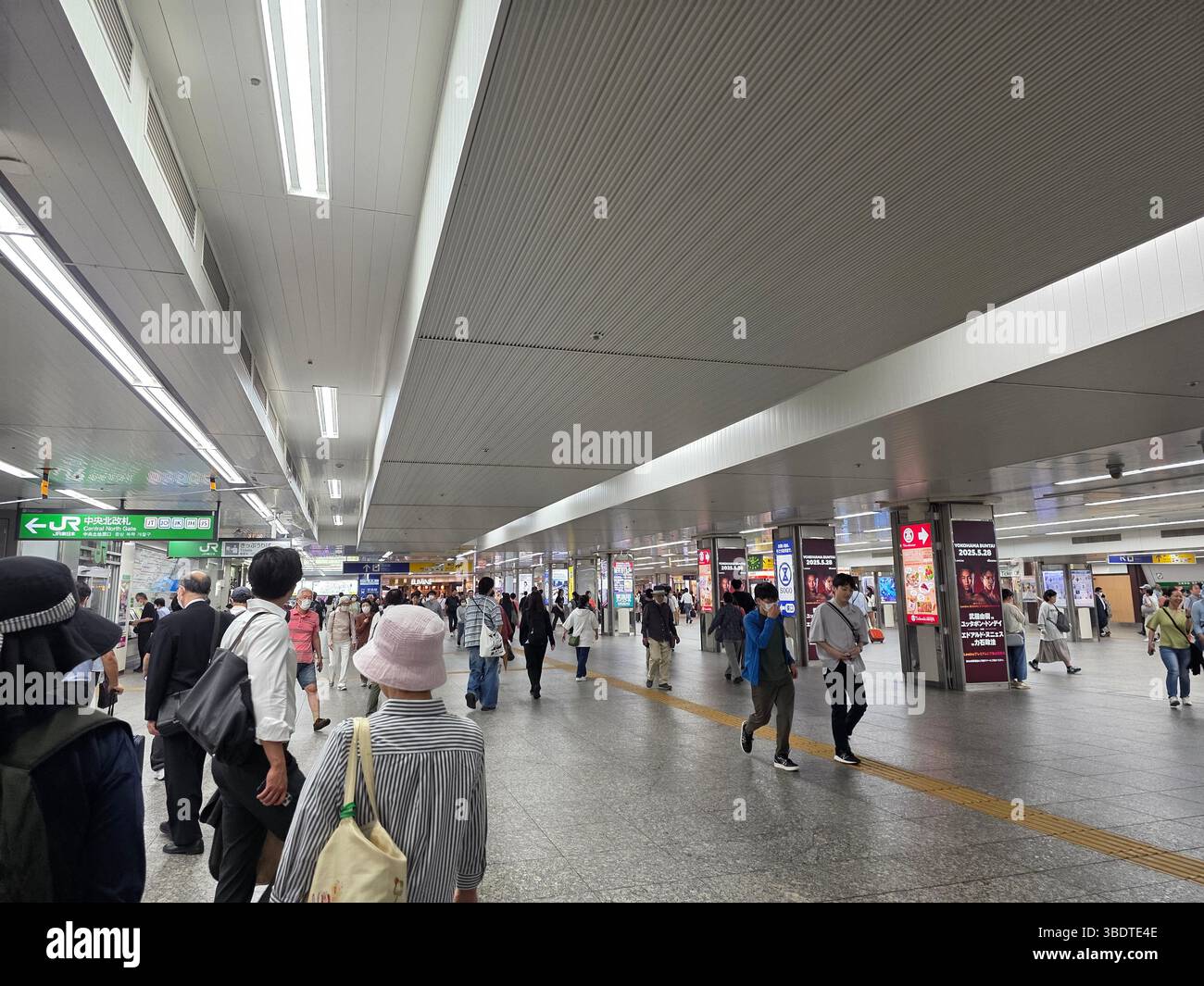 Subway Metro Public Transit Japan Stock Photo - Alamy