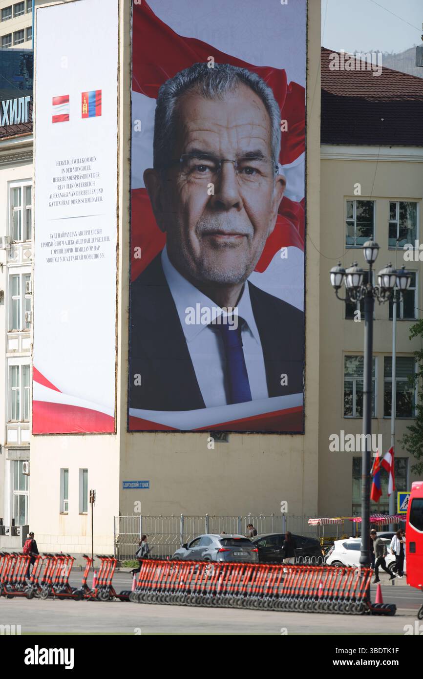 Ulaanbaatar, Mongolia. 26th may, 2025. President of Mongolia U ...