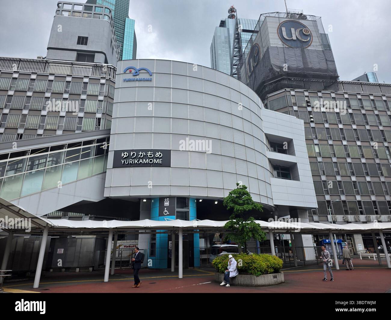 Side of Building Yokohama Japan Stock Photo - Alamy
