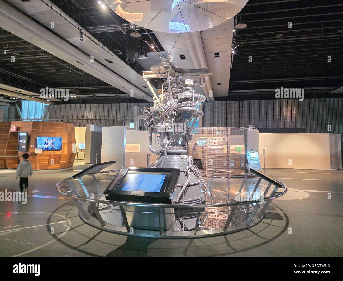 Miraikan Museum Inside of Tokyo Stock Photo - Alamy