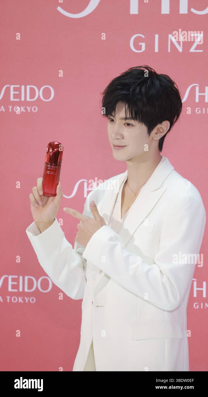 Chinese actor and singer Chen Zheyuan attends an activity in Nanjing ...