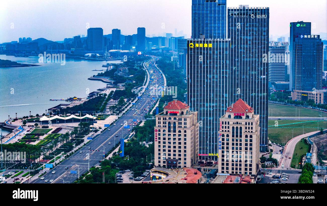 Aerial photo shows the cityscape in Qingdao City, east China's Shandong ...