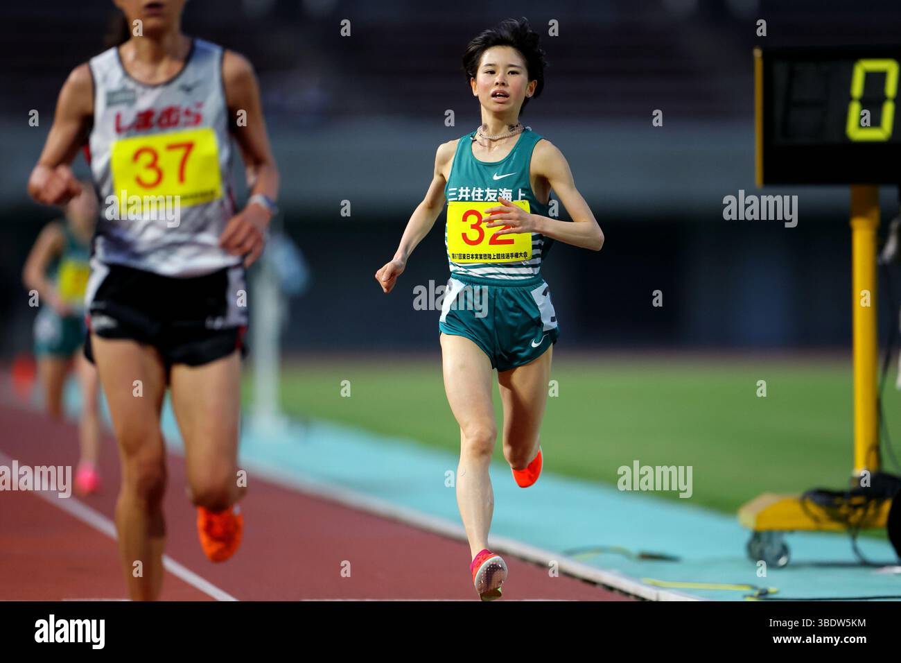 Seira Fuwa, MAY 23, 2025 - Athletics : The 67th East Japan Industrial Athletics Championship ...
