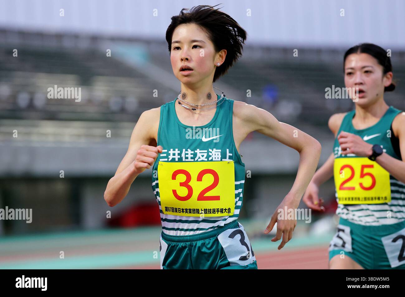 Seira Fuwa, MAY 23, 2025 - Athletics : The 67th East Japan Industrial ...