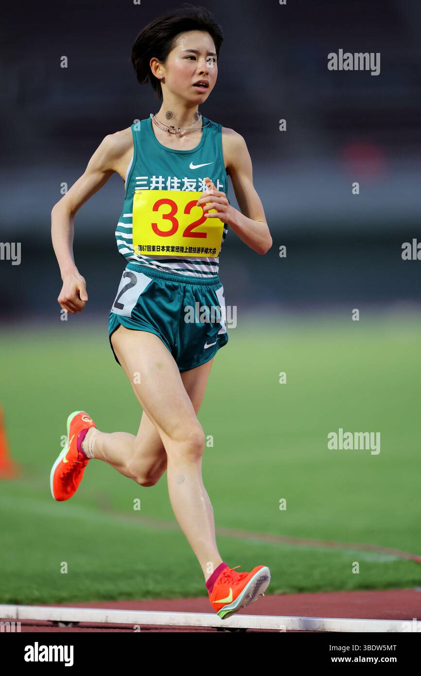 Seira Fuwa, MAY 23, 2025 - Athletics : The 67th East Japan Industrial ...