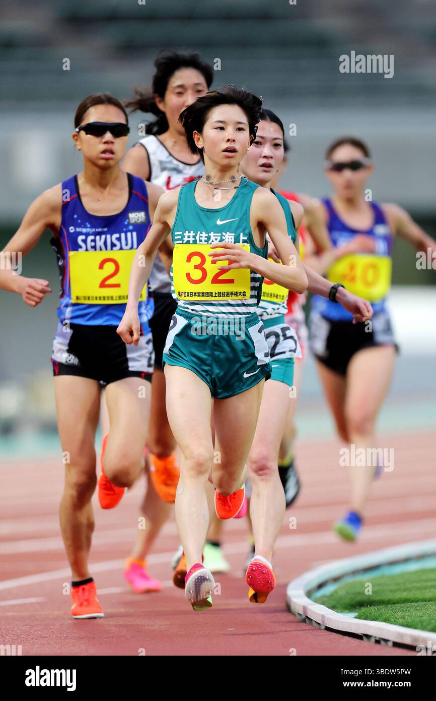 Seira Fuwa, MAY 23, 2025 - Athletics : The 67th East Japan Industrial ...