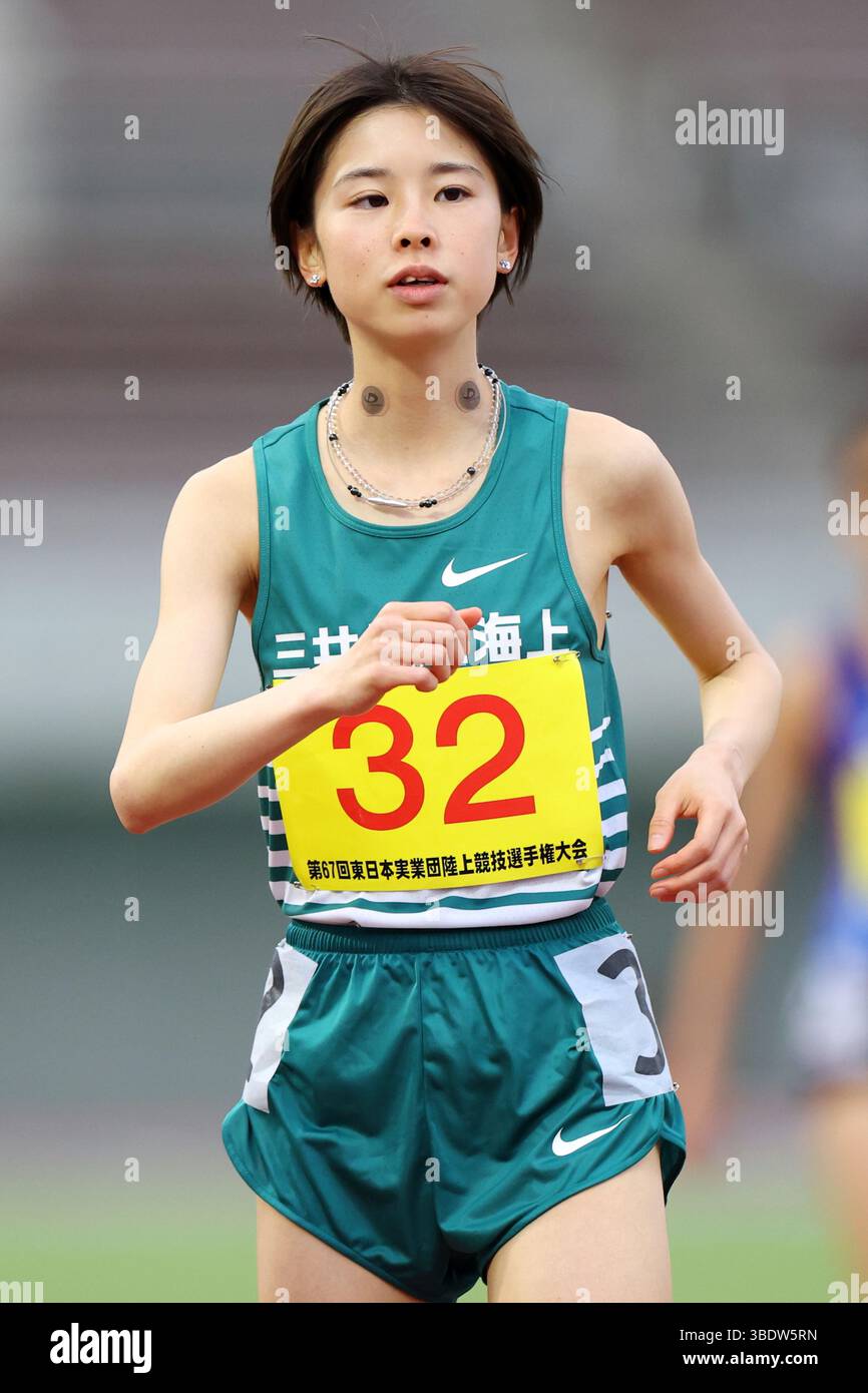 Seira Fuwa, MAY 23, 2025 - Athletics : The 67th East Japan Industrial ...
