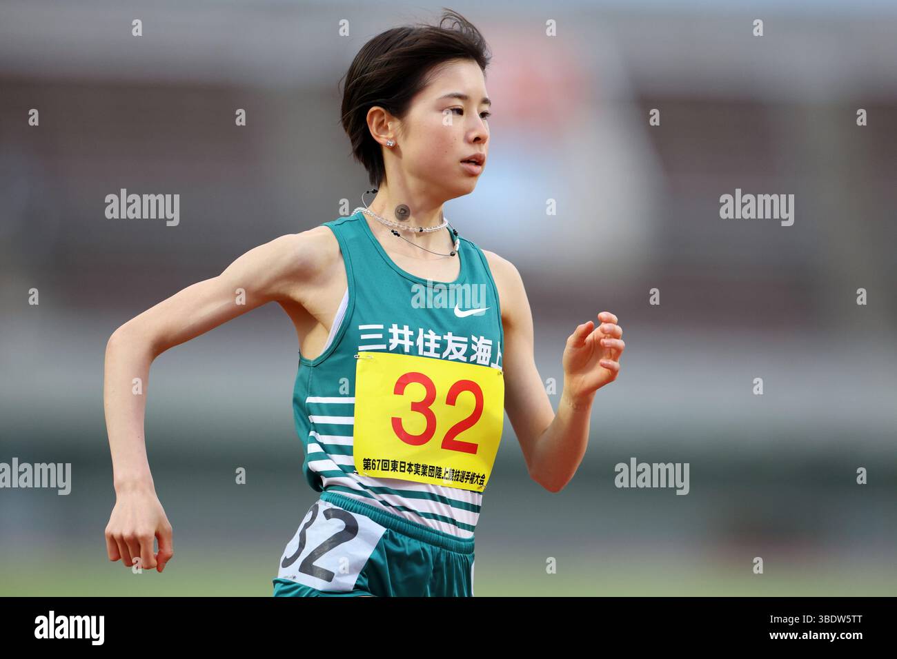 Seira Fuwa, MAY 23, 2025 - Athletics : The 67th East Japan Industrial ...