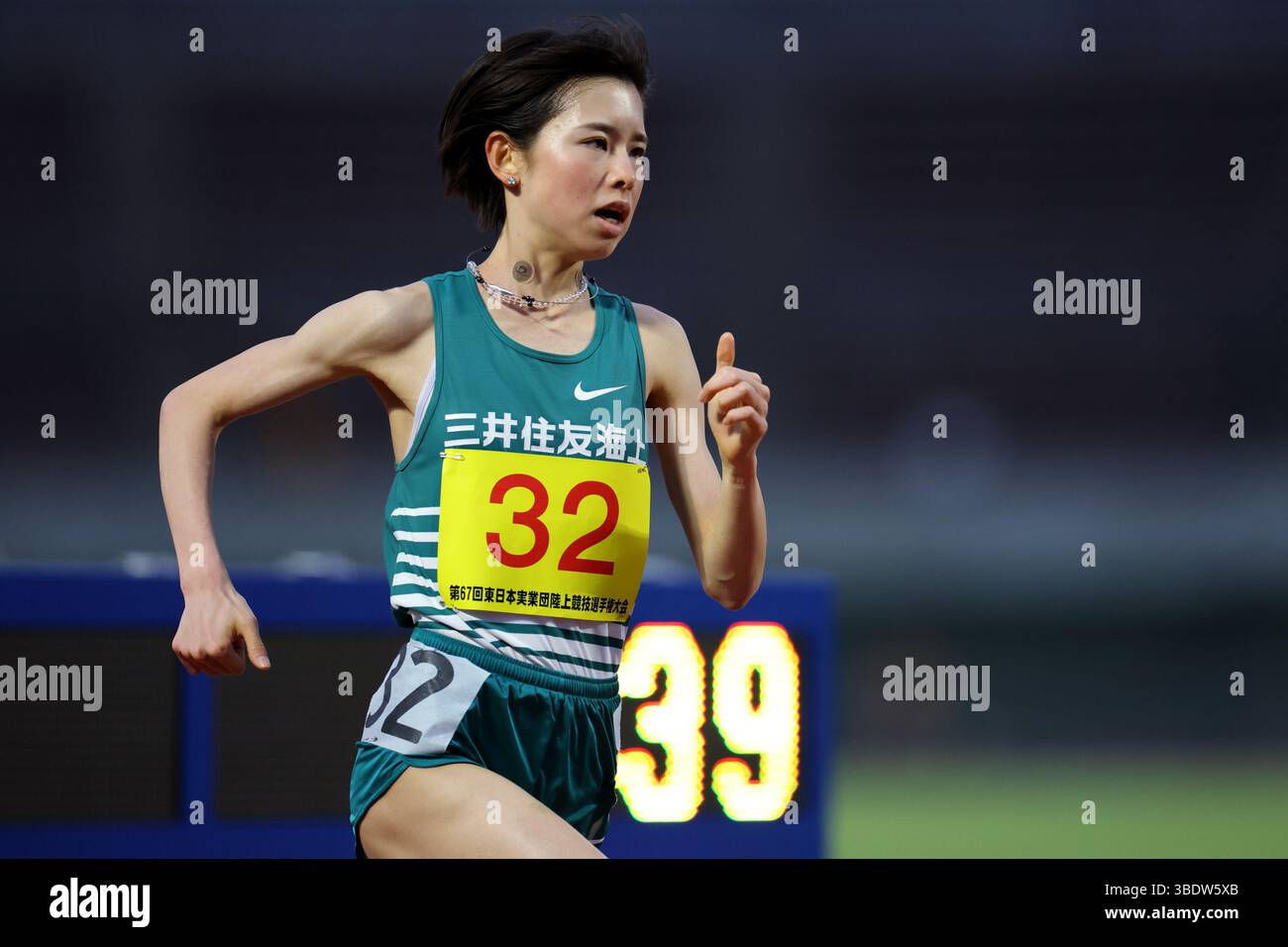 Kumagaya Sports Culture Park Athletics Stadium, Saitama, Japan. 23rd ...