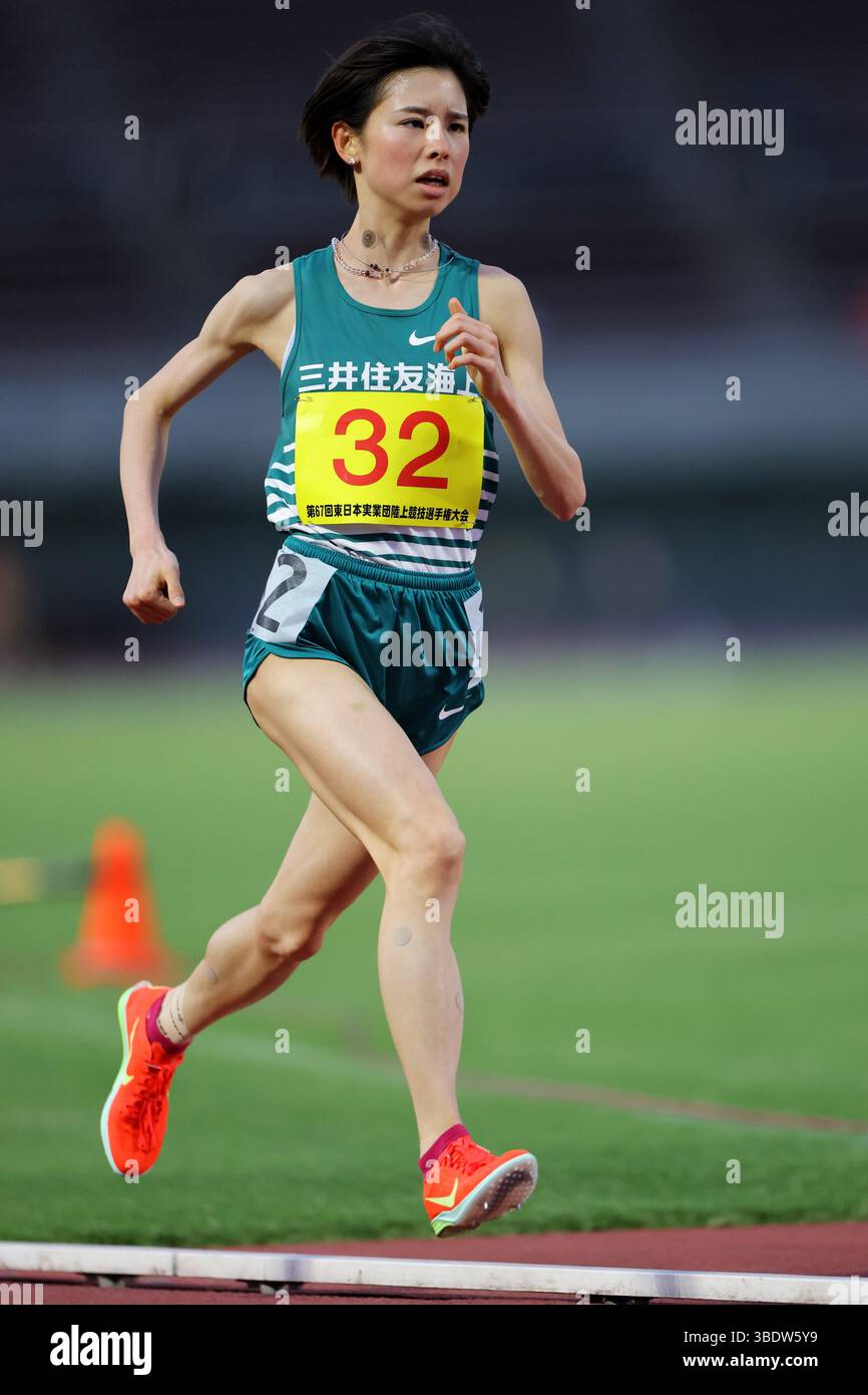 Kumagaya Sports Culture Park Athletics Stadium, Saitama, Japan. 23rd May, 2025. Seira Fuwa, MAY ...