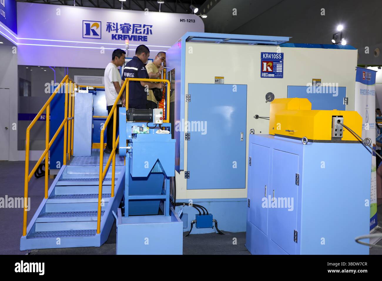 The 2025 International Fastener Show China (IFS China) is held in ...
