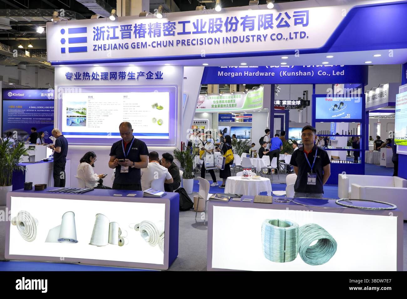The 2025 International Fastener Show China (IFS China) is held in ...