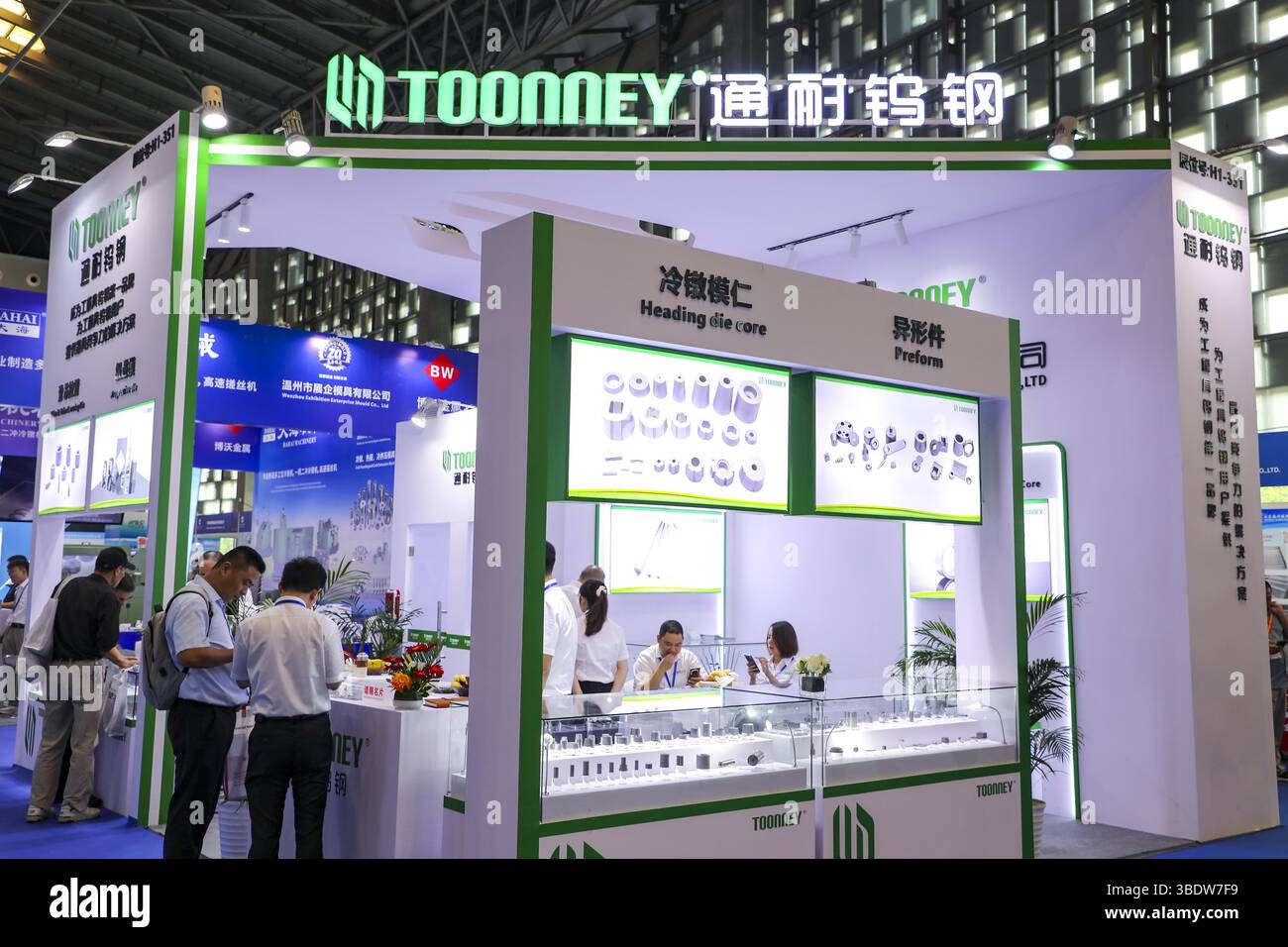 The 2025 International Fastener Show China (IFS China) is held in ...