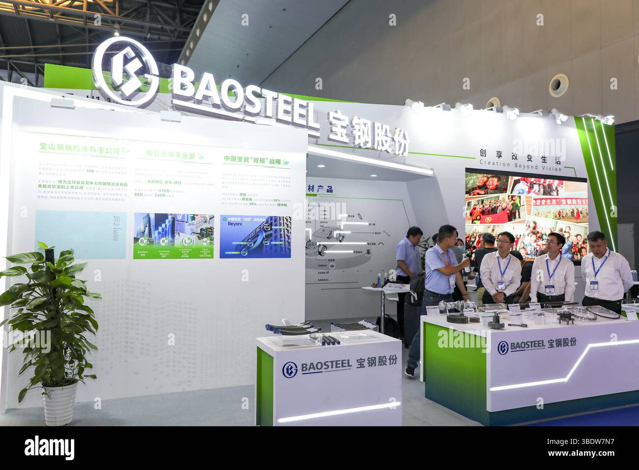 The 2025 International Fastener Show China (IFS China) is held in ...