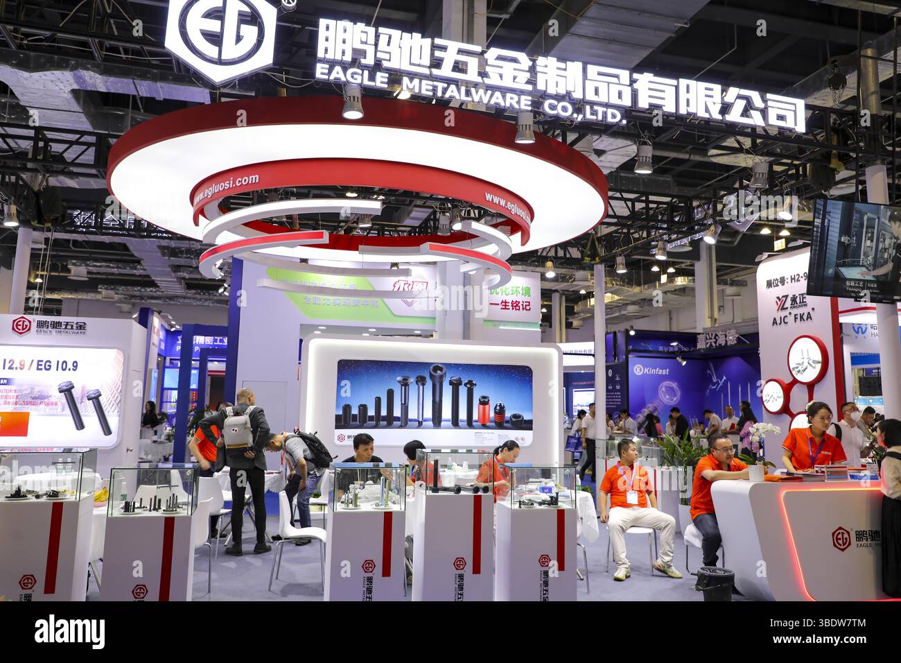 The 2025 International Fastener Show China (IFS China) is held in ...
