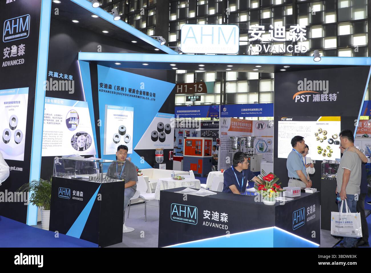 The 2025 International Fastener Show China (IFS China) is held in ...