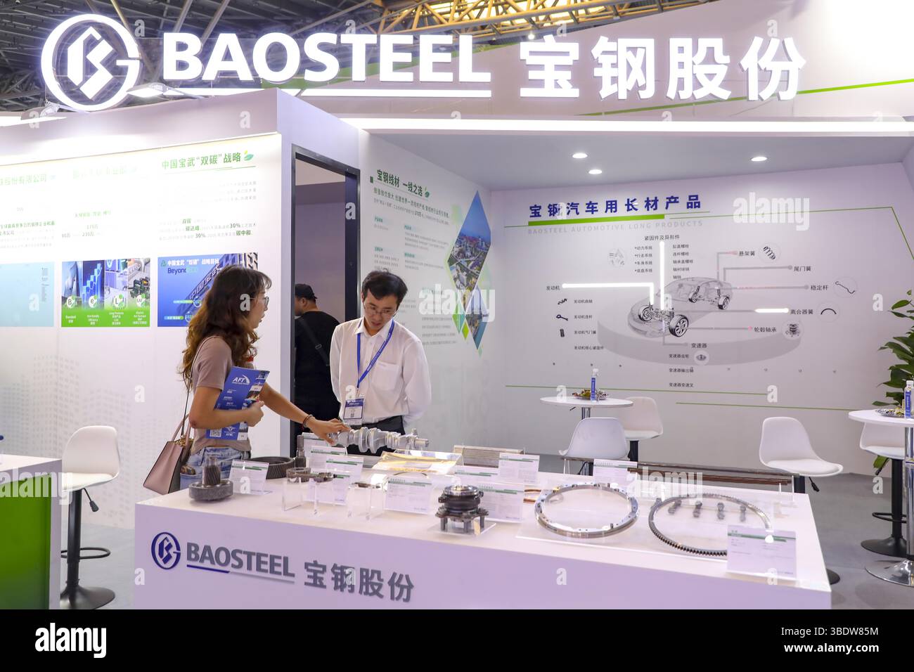 The 2025 International Fastener Show China (IFS China) is held in ...