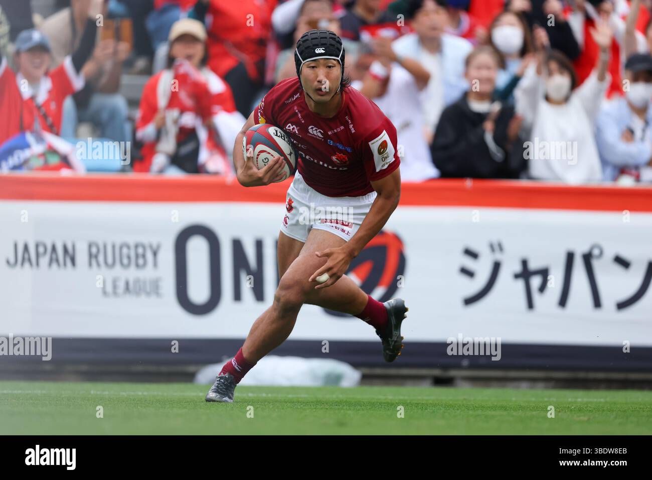 Prince Chichibu Memorial Rugby Stadium, Tokyo, Japan. 24th May, 2025 ...