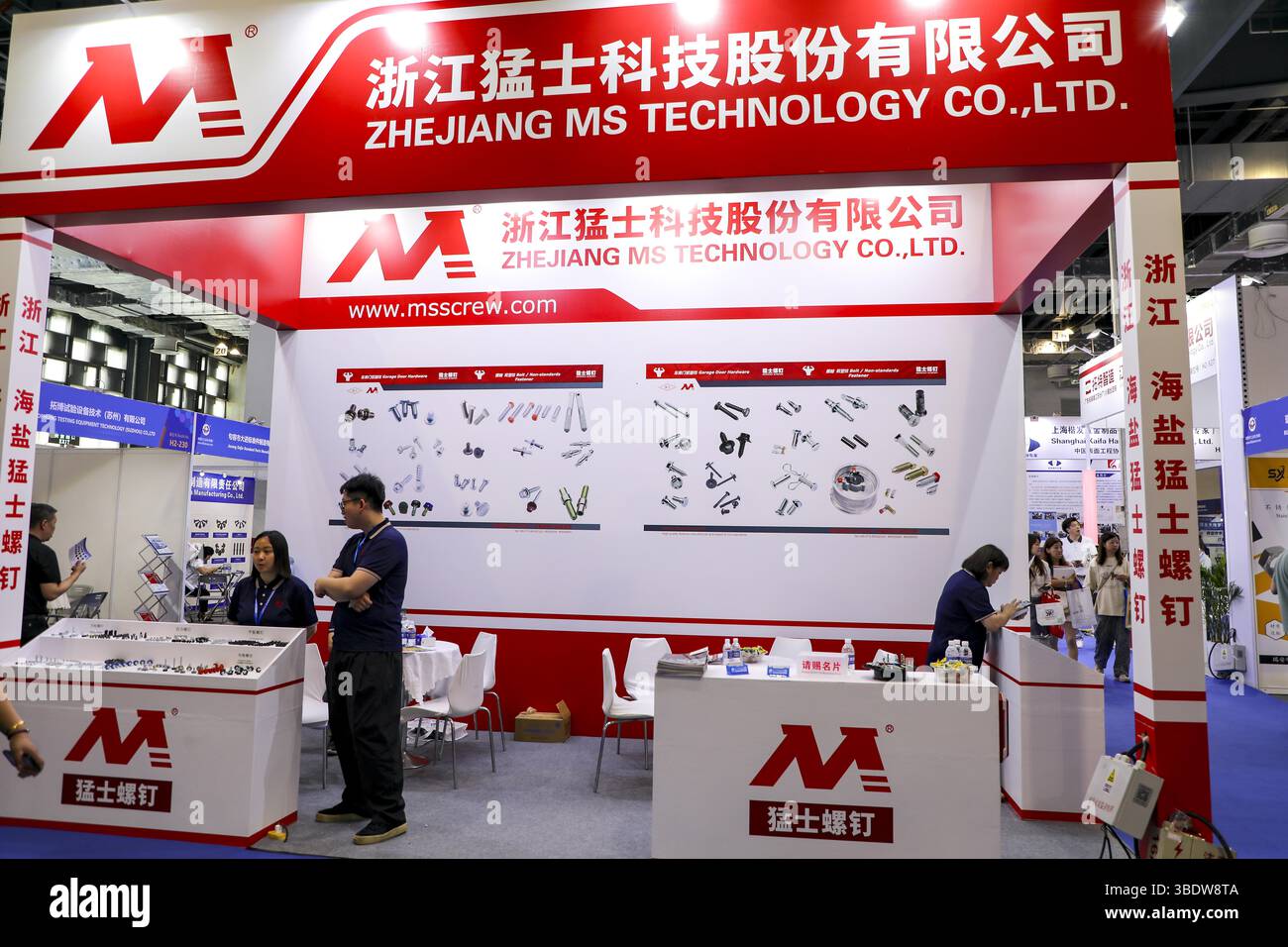 The 2025 International Fastener Show China (IFS China) is held in ...