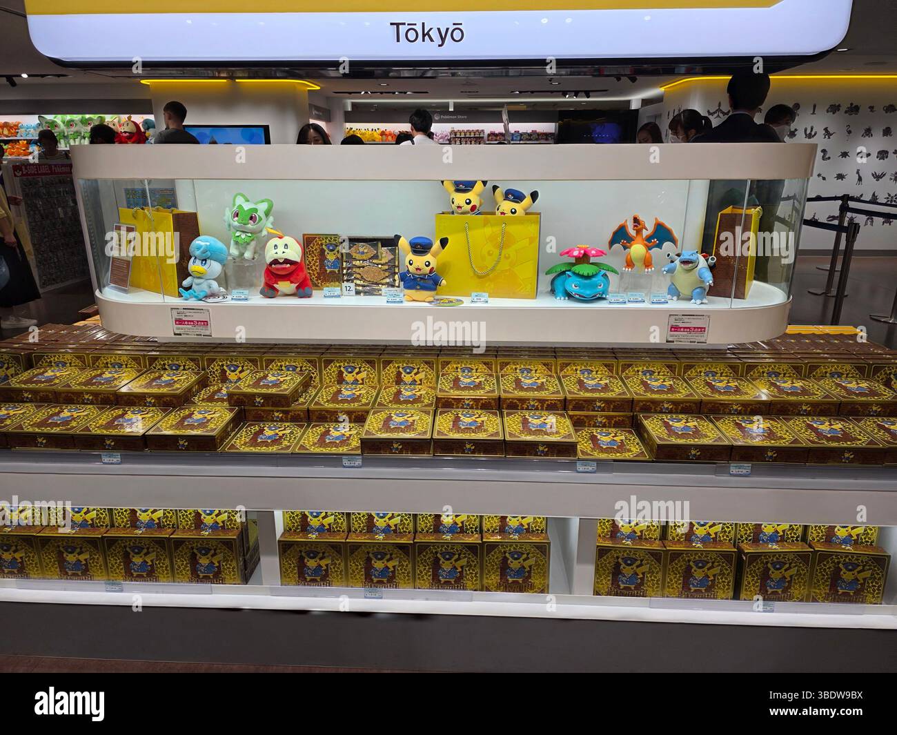 Pokemon Center Tokyo Station, Japan Stock Photo - Alamy