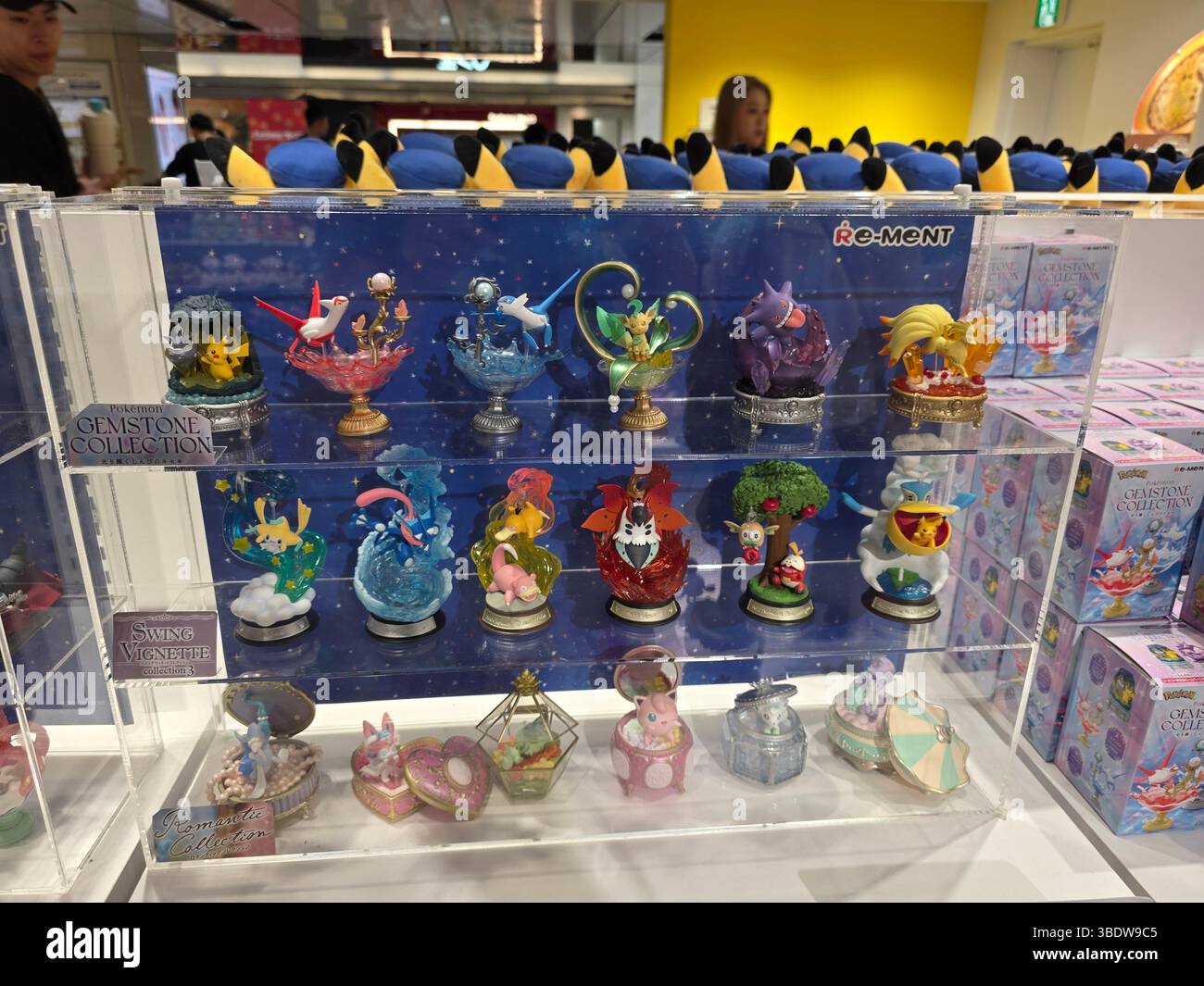 Pokemon Center Tokyo Station, Japan Stock Photo - Alamy