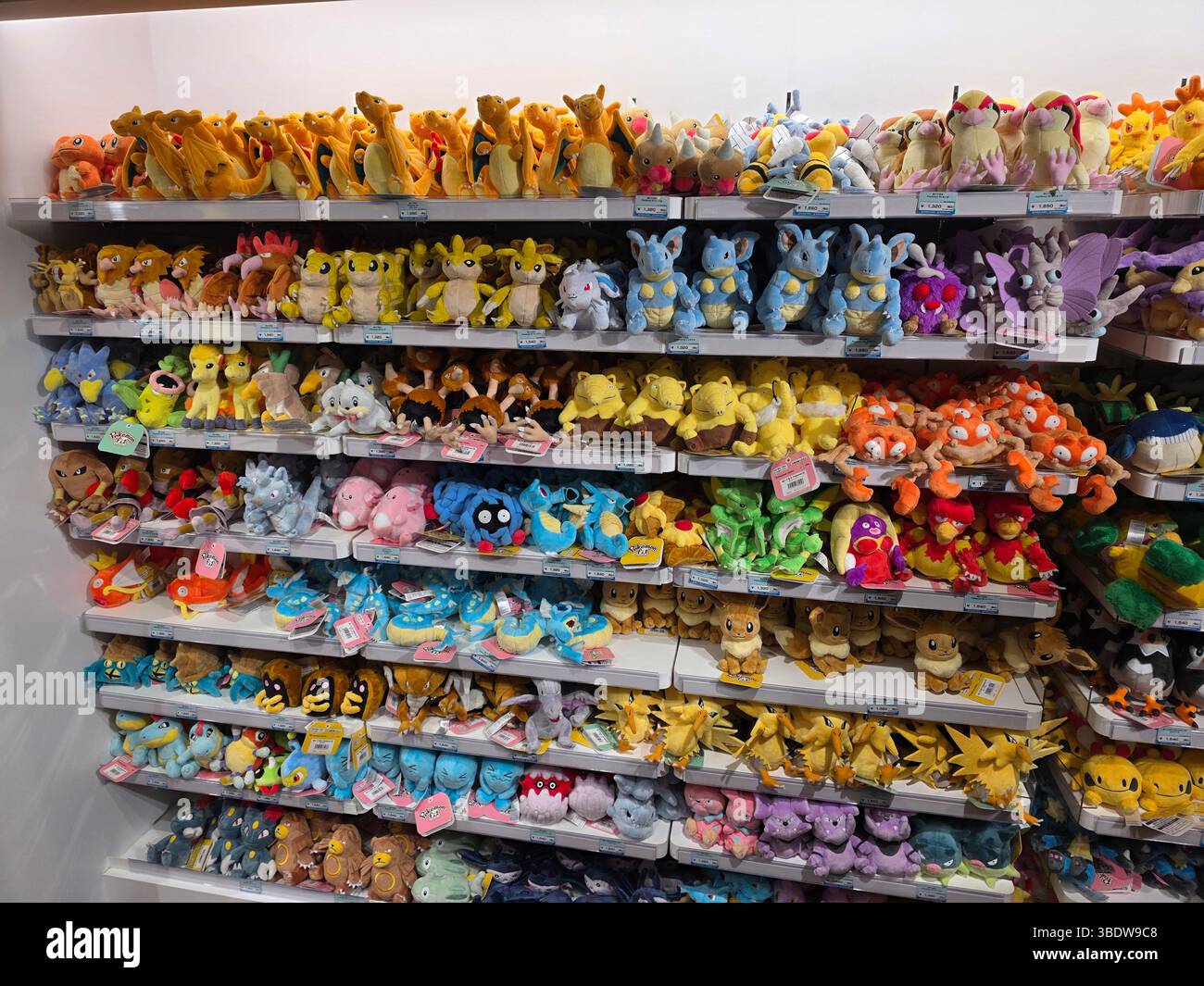 Pokemon Center Tokyo Station, Japan Stock Photo - Alamy