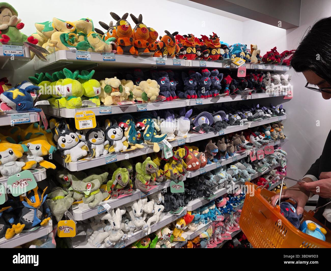 Pokemon Center Tokyo Station, Japan Stock Photo - Alamy