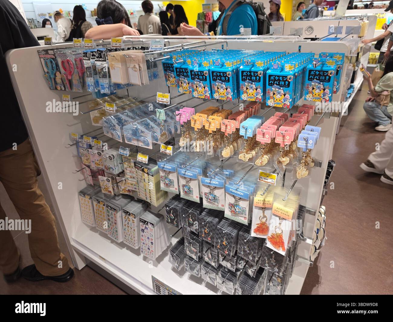 Pokemon Center Tokyo Station, Japan Stock Photo - Alamy