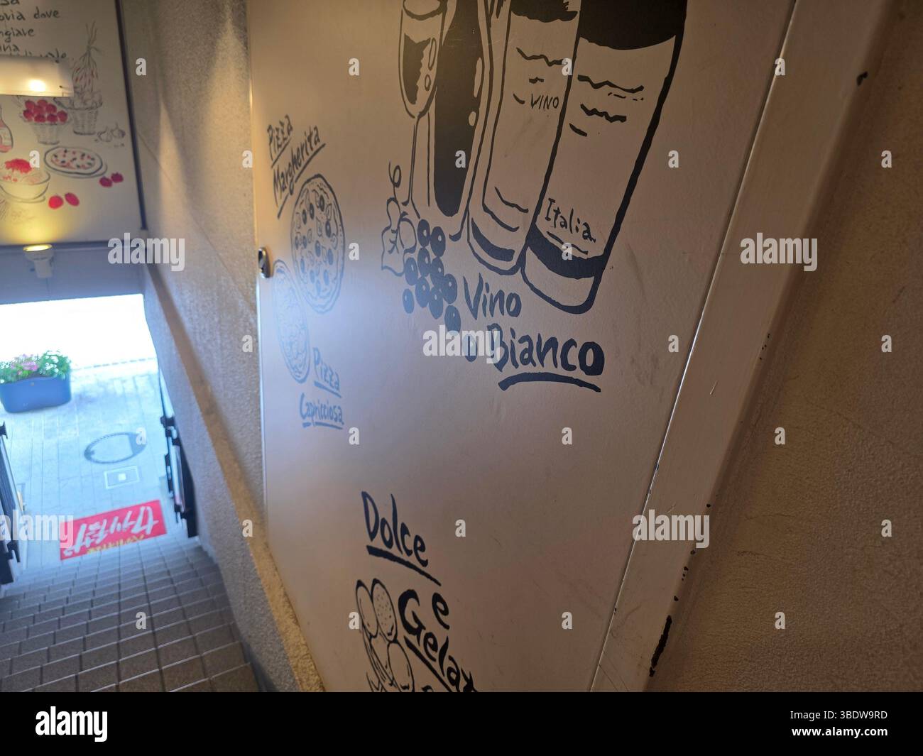Japanese Italian Restaurant Stock Photo - Alamy