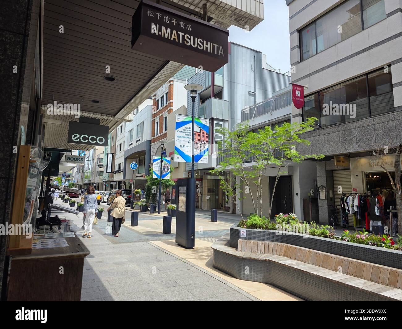 Motomachi Shopping Street Yokohama, Japan Stock Photo - Alamy