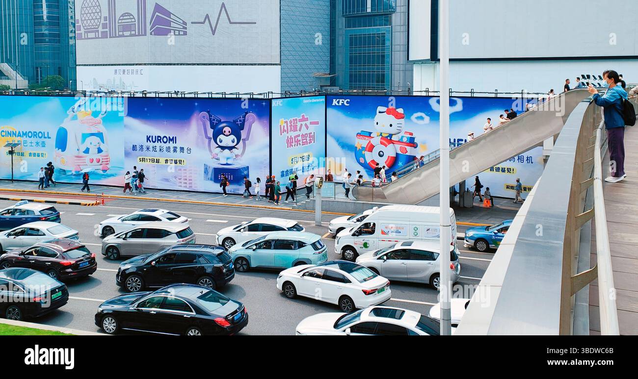 SHANGHAI, CHINA - MAY 24, 2025 - The advertisement for KFC's Children's ...