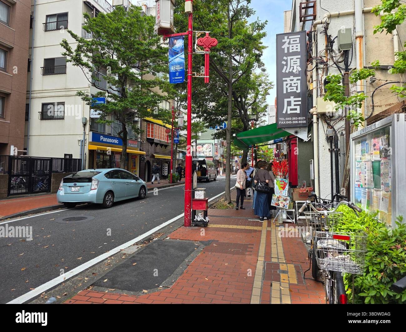Chinese Restaurant Meal Japan Stock Photo - Alamy